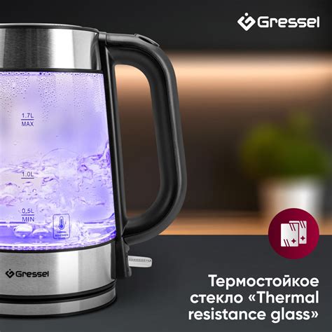 Чайник электрический Gressel GRK-1107 стеклянный с подсветкой, 1,7л ...