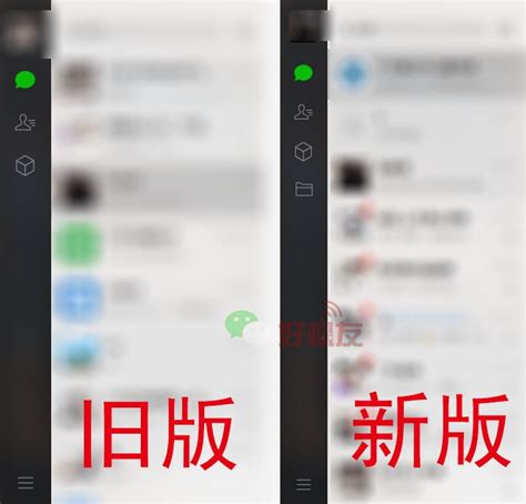 微信更新功能，这个让人崩溃的限制，终于没了财经头条