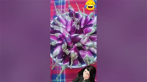 أحلي باذنجان خد الجميل 🍆🍆🍆🍆🍆🍆🍆🍆🍆🍆🍆 للتخزين Youtube