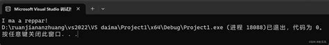 c语言实现字符串内单词翻转（逆序） c语言 char reversestring char words csdn博客