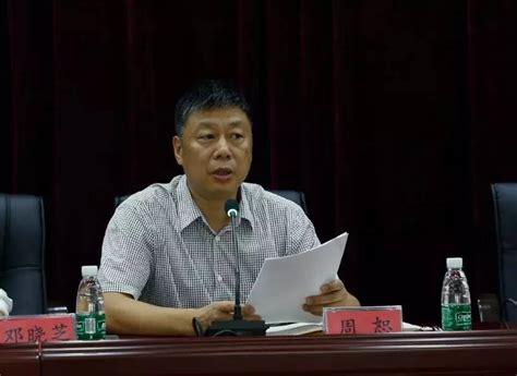 周恕段云峰易湘东大山谷图库