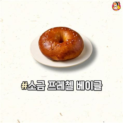 디너의여왕 투썸플레이스 2월 신메뉴 디저트 모음