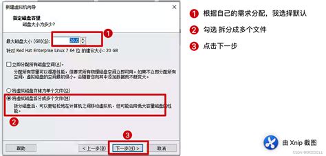 Vmware创建新虚拟机教程（保姆级别）vmware创建虚拟机 Csdn博客