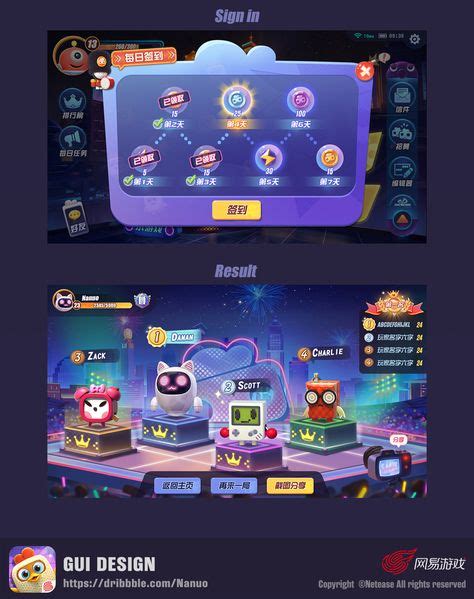 在此 Pinterest 图板上发现 条 Game menu design 和 游戏 点子 游戏设计图标主机游戏 以及更多
