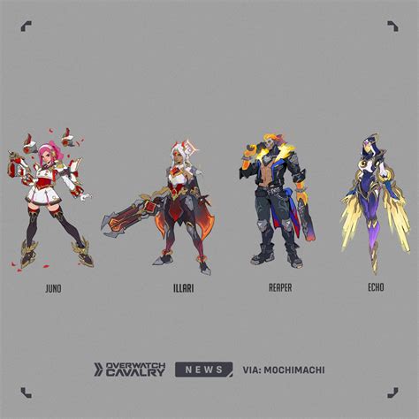 Ow2 将来リリースされるかもしれないblizzard公式による新たなコンセプトスキンまとめ D3watch