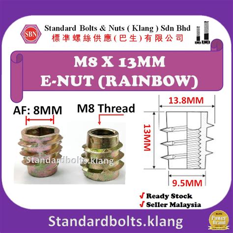 50pcs [size M8 X 13mm] Furniture E Nut Wood Insert Nut [ Type E Nut ] Shopee Malaysia