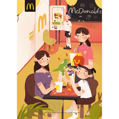 Mcdonalds On Behance