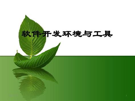 chapter Visual C 语言基础 word文档在线阅读与下载 无忧文档
