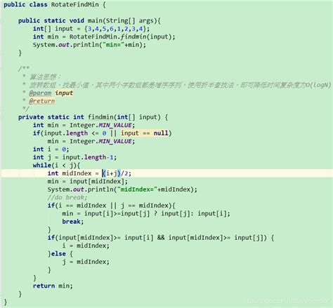 Leecode1 旋转数组后找最小值单调递增旋转数组查找 Csdn博客