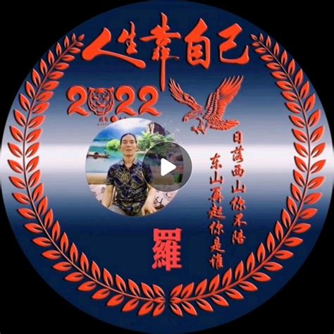 香港经典电影:性爱交叉点(第一集)高清1080p在线观看平台腾讯视频 香港经典电影:性爱交叉点(第一集)高清1080p在线观看平台腾讯视频
