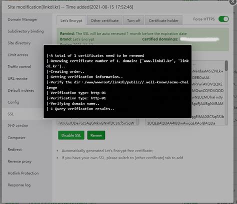 Ssl Renew Aapanel Free Hosting Control Panel One Click Lamplemp