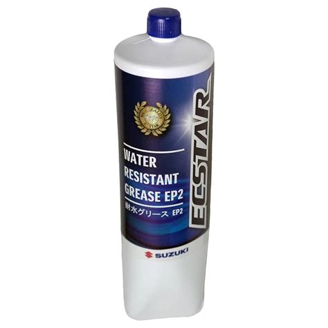Suzuki Suzuki Water Resistant Grease