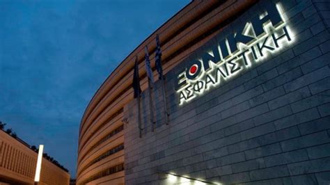 Piraeus Bank To Acquire Ethniki Insurance From Cvc