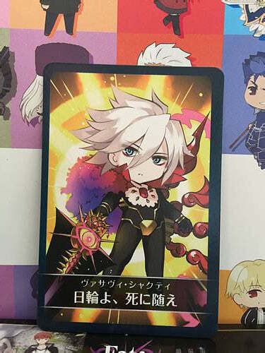 Karna Lancer Fgo Fate Grand Order Karuta Card Ebay