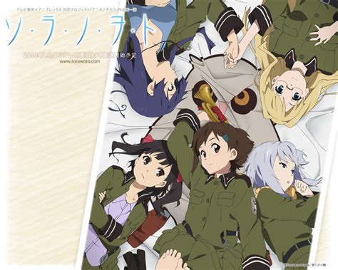 Filicia Heideman Instrument Kannagi Noel Kazumiya Rio Sora No Woto