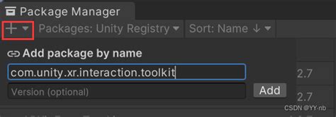 Unity Vr 开发教程 Openxrxr Interaction Toolkit 一 安装和配置 Csdn博客