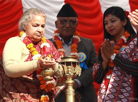 Nepal News Nepals First Online News Portal