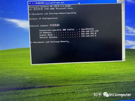 黑客专用的操作系统kali之漏洞入侵 知乎
