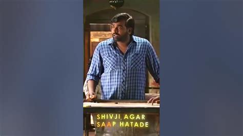 Vijay Setupati Vikram Vedha Prolax Edits Vikramvedha Shortsbeta