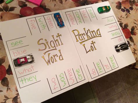Sight Word Parking Lot Activity Parking Lot Classroom Printable