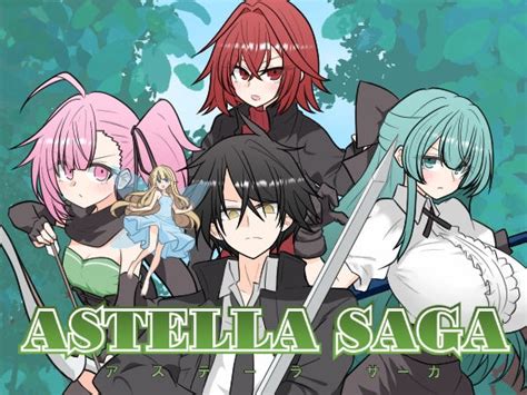 Astella Saga アステーラ サーガ 金ノ糸 Dlsite 同人 R18