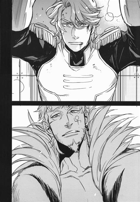 [micromacro Cinnamon] Tiger And Bunny Dj Sky High And Sky High [jp