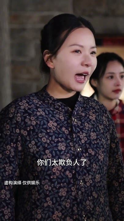 萌宝福星 沈氏集团董事长沈慧茹丢失了儿子幸运宝，五年后在山水村偶遇儿子，相认却遇重重阻挠萌宝 袁大脑袋爱嘟嘟 Youtube