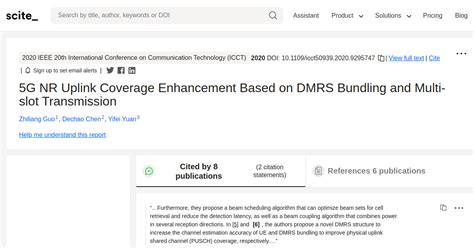 5g Nr Uplink Coverage Enhancement Based On Dmrs Bundling And Multi Slot