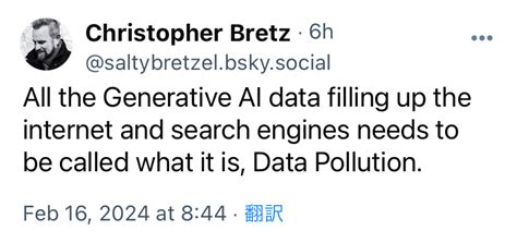 Data Pollution Samim