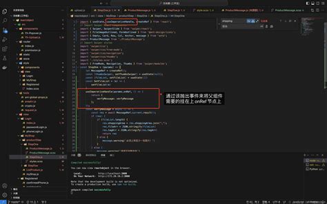 React中子父组件互相传值 Csdn博客