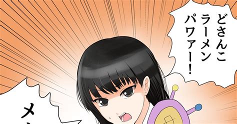 絢辻詞 絢辻詞たん とーどーのイラスト Pixiv