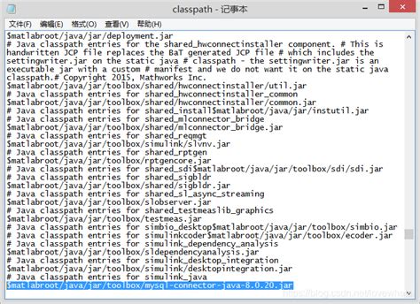 【matlab 连接 mysql数据库】 matlab r2016a连接mysql csdn博客