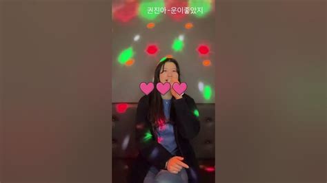 푸하하하핳 Youtube