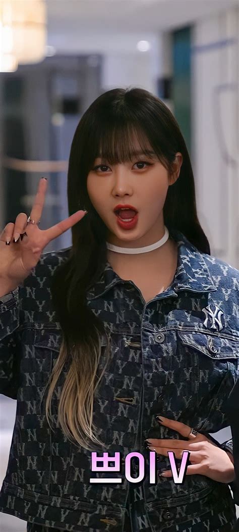 Aespa Giselle Giselle Gisele Kpop
