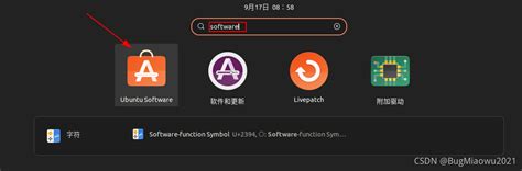 在 Ubuntu 中使用 Gdebi 快速安装 Deb 包 Csdn博客