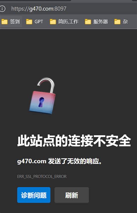openresty不太会用，求教 1panel 社区论坛 fit2cloud 飞致云
