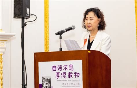 清华大学医学院周善和奖学金捐赠仪式在香港举行 清华大学