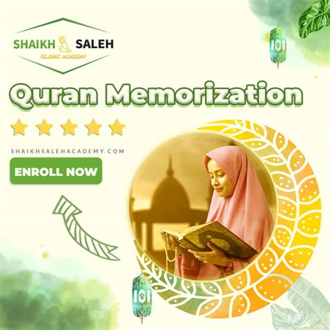 Memorization Tool House Of Quran Shaikh Saleh Academy