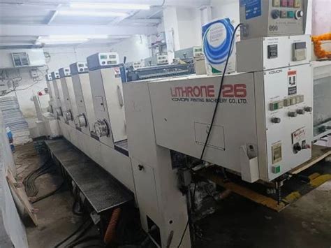 Multicolor Offset Printing Services Finished Product Delivery Type Self Pick Up Delhi At ₹ 1