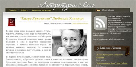 Как сделать css подмену текста картинкой уроки верстки