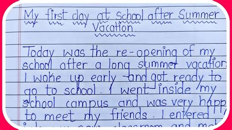 First Day Of School After Summer Vacation Essay On First Day Of