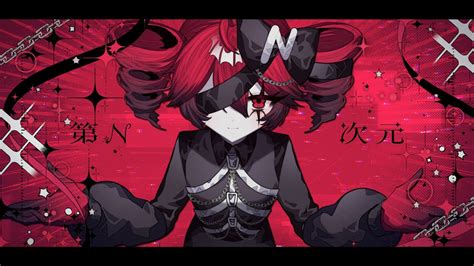 カルバンクラインで自撮り 重音テト