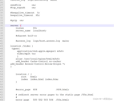 Java实现视频加密及播放java M3u8 视频加密切片 Csdn博客 Java实现视频加密及播放java M3u8 视频加密切片 Csdn博客