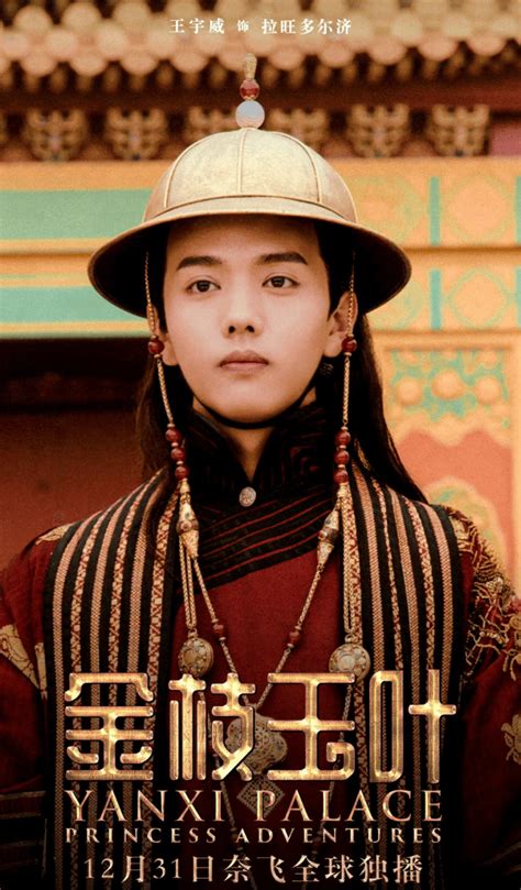 古装男神王宇威深耕短剧赛道，爆款频出彰显实力演技 360娱乐，你开心就好