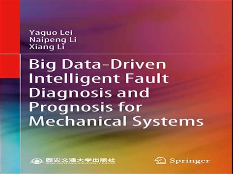 دانلود کتاب تشخیص و پیش‌آگهی هوشمند خطا مبتنی بر داده‌های بزرگ برای