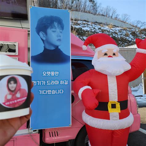 🐰 밍망고 😻 On Twitter 💝커피차 후기