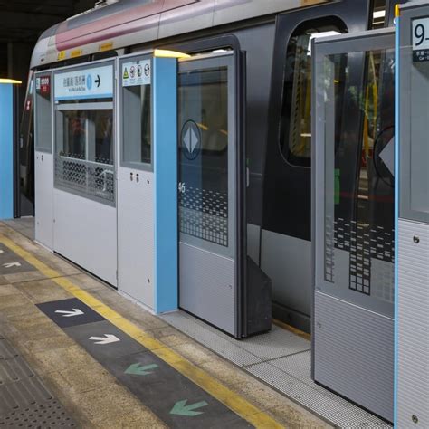 Hong Kongs Mtr Corp Plans To Finish Installing Automatic Platform Screen Gates On East Rail