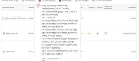 Waf Apache Error When Click Setting Aapanel Free Hosting Control