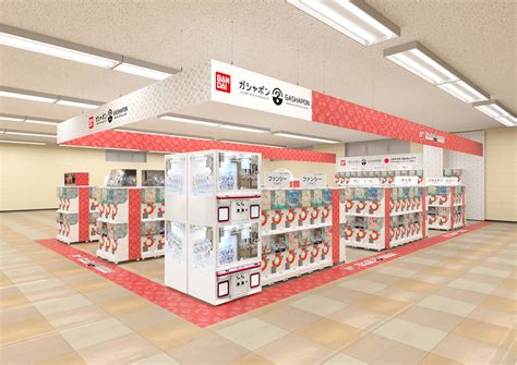 バンダイ公式の「ガシャポン®」大型専門店が、岐阜県に初登場！『ガシャポンバンダイオフィシャルショップ』tsutaya大垣店 2023年3月10