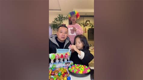 🎉 家庭時間的美好回憶！🎉👨‍👩‍👧‍👦 ️ 台灣生活 親子活動 家庭生活 Youtube